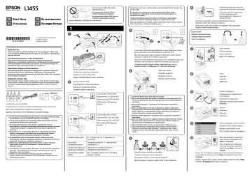 Epson L1455 Installation manual | Manualzz