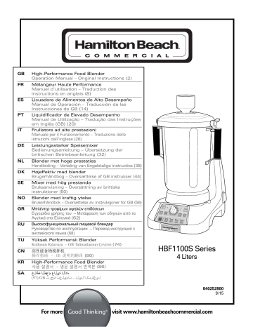 Hamilton Beach HBF1100S series Operation Manual | Manualzz
