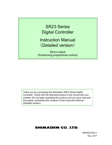 Shimaden SR23 series Instruction Manual | Manualzz
