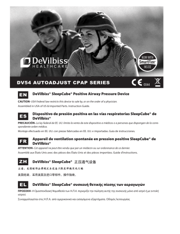 DeVilbiss DV54 Series, Intellipap DV5HH Instructions Manual | Manualzz