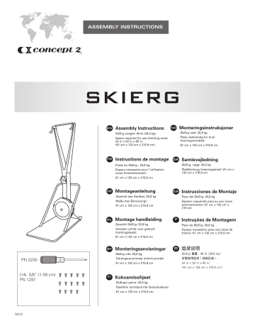 Concept2 SkiErg Assembly Instructions Manual | Manualzz