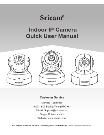 Sricam SP005 Schnellstartanleitung | Manualzz