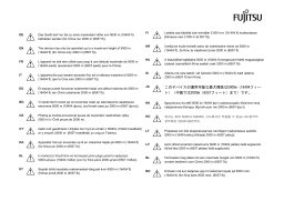 Fujitsu USB Port Replicator PR09 - Handbuch, Schnellstartanleitung