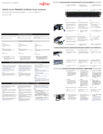 Fujitsu PRIMERGY CX400 M4 Chassis Setup Guide | Manualzz