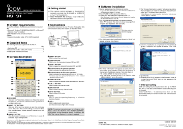 Icom RS-91 Instruction | Manualzz