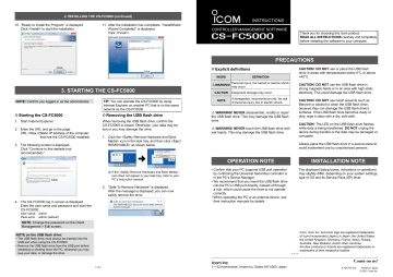 Icom CS-FC5000 Instruction | Manualzz