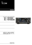 ICOM IC-9700/IC-9700S 取扱説明書 | AIチャット＆PDFダウンロード | Manualzz