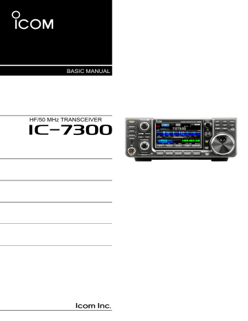Icom IC-7300 Manual | Manualzz