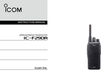 Icom IC-F29DR Instruction Manual | Manualzz