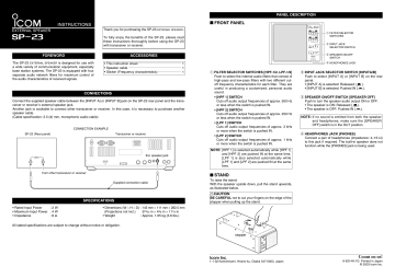 Icom SP-23 Instruction Sheet | Manualzz