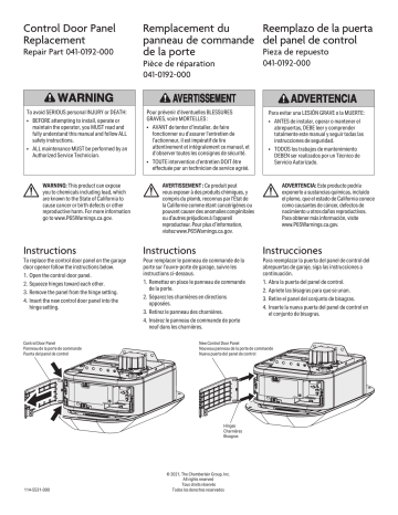 Chamberlain 041-0192-000 CONTROL DOOR PANEL Instructions | Manualzz