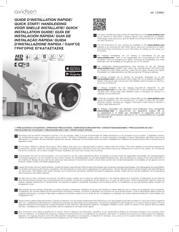 Avidsen 123981 Quick Installation Guide | Manualzz