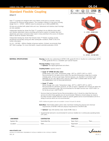 Victaulic L120077GE0 FireLock™ Style 77 1-1/4 in. Hot Dipped Galvanized ...