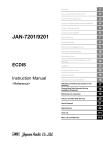 JRC JAN-9201 ECDIS User Manual - Download PDF | Manualzz