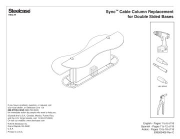 Steelcase Sync Cable Column Assembly Instructions | Manualzz