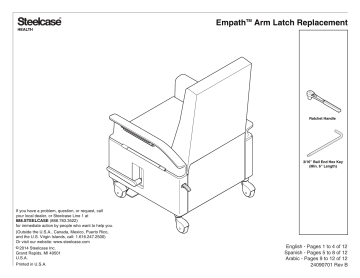 Steelcase Empath Recliner Arm Latch Assembly Instructions | Manualzz