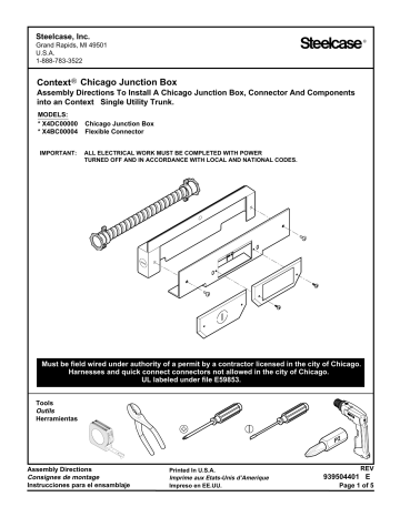 Steelcase Context Chicago Junction Box - Raceway & Base Power-In into a ...