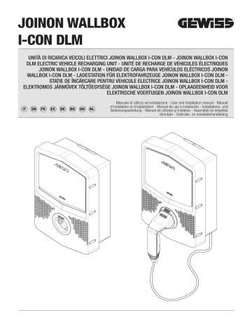 Gewiss GWJ3113A I-CON WALL BOX - WALL-MOUNTING CHARGING STATION ...