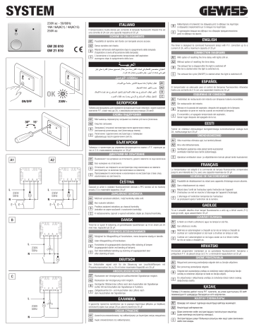 Gewiss GW20810 ELECTRONIC TIMED BUTTON Guida utente | Manualzz