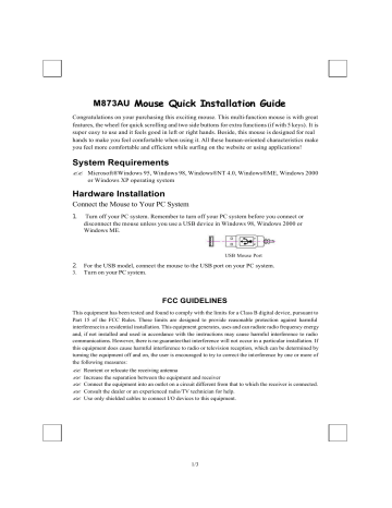Mouse M873AU Quick Installation Guide | Manualzz