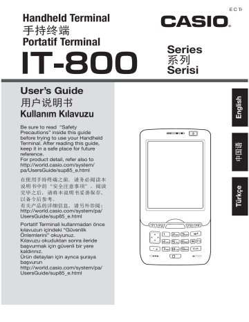 CASIO IT-800 User's Guide | Manualzz