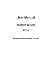SOOMFON BT17 Bluetooth Transmitter Receiver User Manual | Manualzz