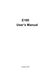 GETAC G Manager User Guide: AI Chat & PDF Access | Manualzz