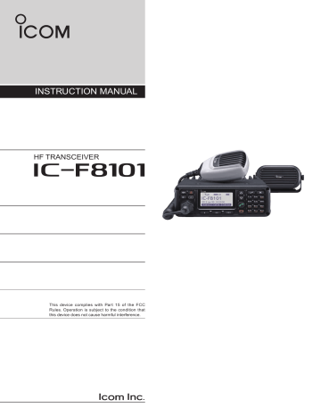 IC-F8101 HF Transceiver Instruction Manual | Manualzz