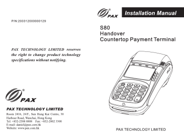 PAX S80 Handover Payment Terminal Installation Manual | Manualzz