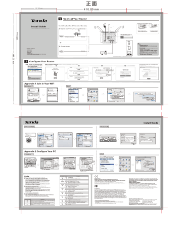 Tenda Wireless Router Install Guide | Manualzz