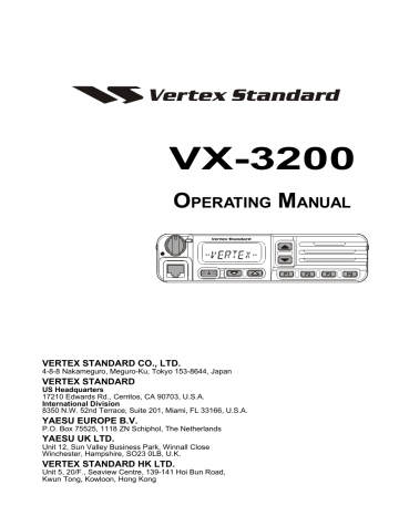 VERTEX STANDARD VX-3200 Operating Manual | Manualzz