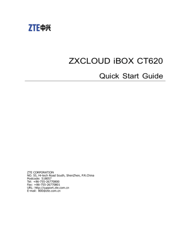ZTE Cloud Terminal iBOX CT620 Quick Start Guide | Manualzz