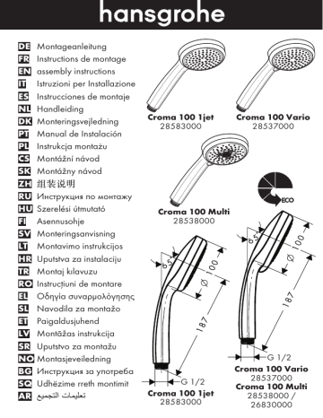 Hansgrohe Croma 100 1jet Instrucciones De Montaje | Manualzz