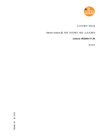 IFM VES004 Parameter setting software for vibration diagnostic ...