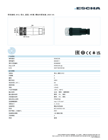 Escha 8004811 Datasheet | Manualzz