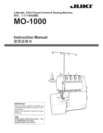JUKI MO-1000 Instruction Manual | Manualzz