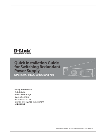 D-Link DPS-200A Quick Installation Manual | Manualzz