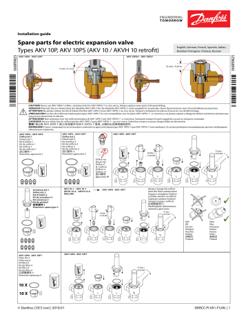 Danfoss AKV 10-6 Spare parts for electric expansion valve. Types 10P ...