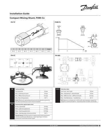 Danfoss Compact Mixing Shunts Shunt, FHM-C Installation Guide | Manualzz