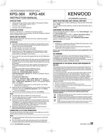 JVCKENWOOD KPG-36X Instruction Manual | Manualzz