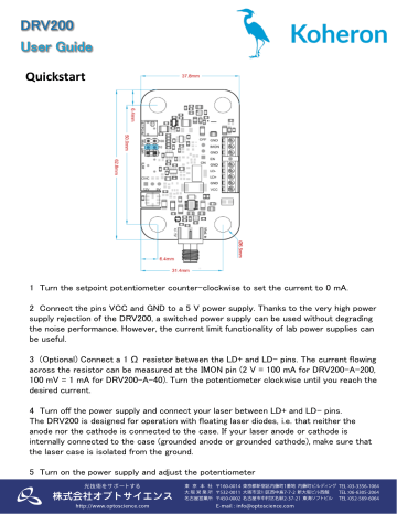 Koheron DRV200 User Manual | Manualzz