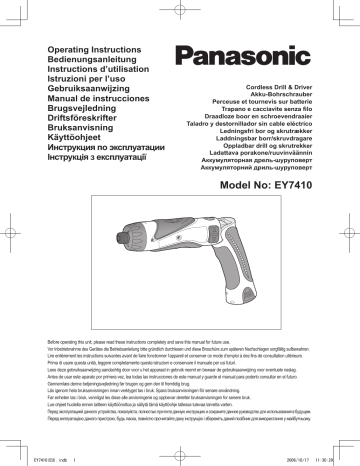 Panasonic EY7410 Manual De Instrucciones | Manualzz