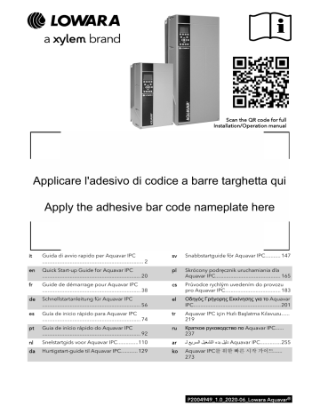 Xylem LOWARA Aquavara IPC Guia rápido | Manualzz