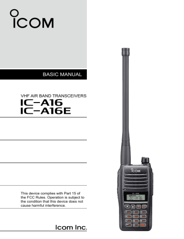 Icom IC-A16, IC-A16E Basic Manual | Manualzz