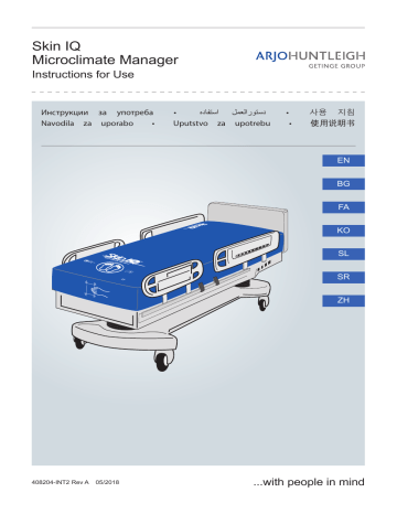 Getinge Arjohuntleigh Skin IQ Microclimate Manager Instructions For Use ...