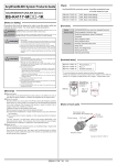 ASLINKAMP LA-A12W, ASLINKAMP LB-A12W 製品説明書 | Manualzz