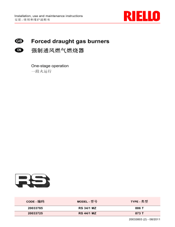 Riello RS 34/1 MZ Installation, Use And Maintenance Manual | Manualzz
