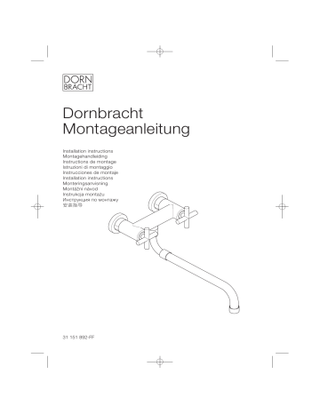 Dornbracht 31 151 892-FF Montageanleitung | Manualzz