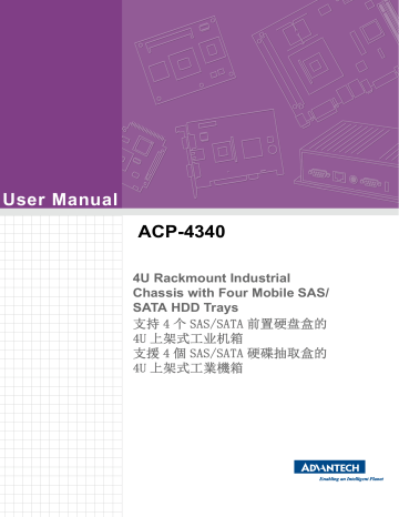 Advantech ACP-4340 User Manual | Manualzz