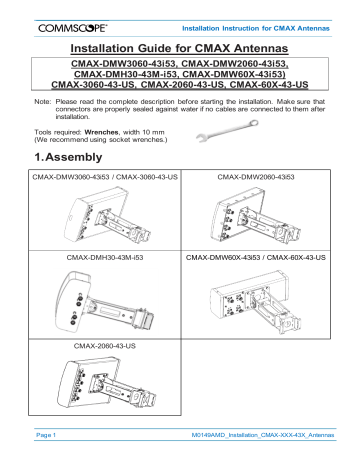 CommScope CMAX-DMW3060-43i53 Installation Manual | Manualzz